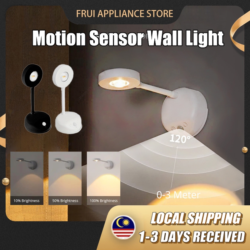 LED Rechargeable Motion Sensor Wall Light Spotlight Wireless Wall ...