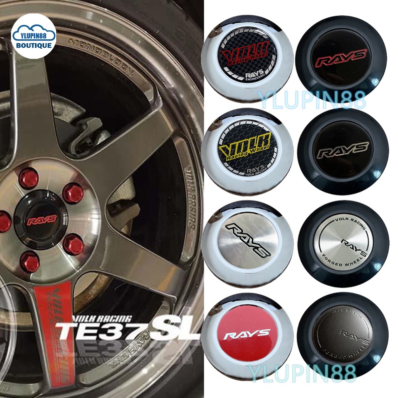 4pcs 76mm RAYS VOLK RACING Car Styling Sport Rim Center Caps Emblem ...
