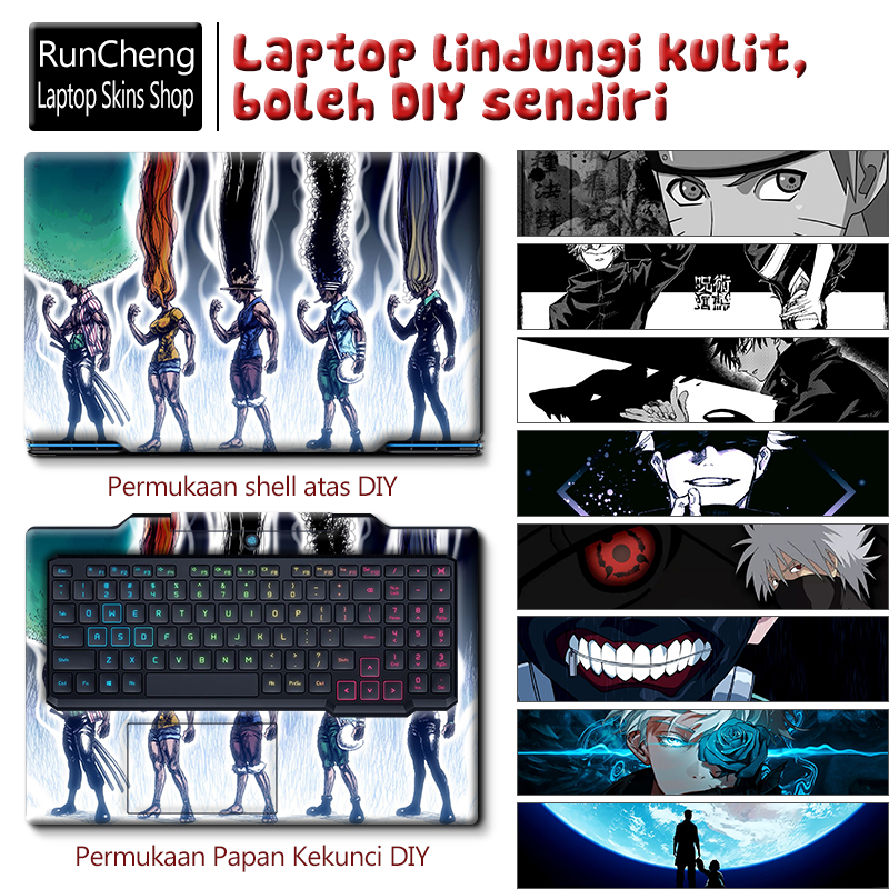 Laptop sticker skin DIY Cartoon characters design 10/11/12/13/14/15/16 ...