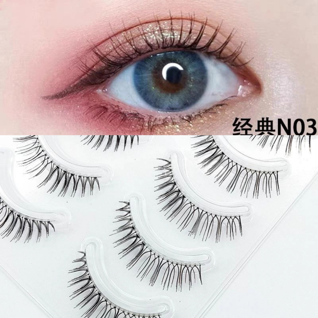 8798 Air False Eyelash Stickers Female Natural Thick Simulation ...