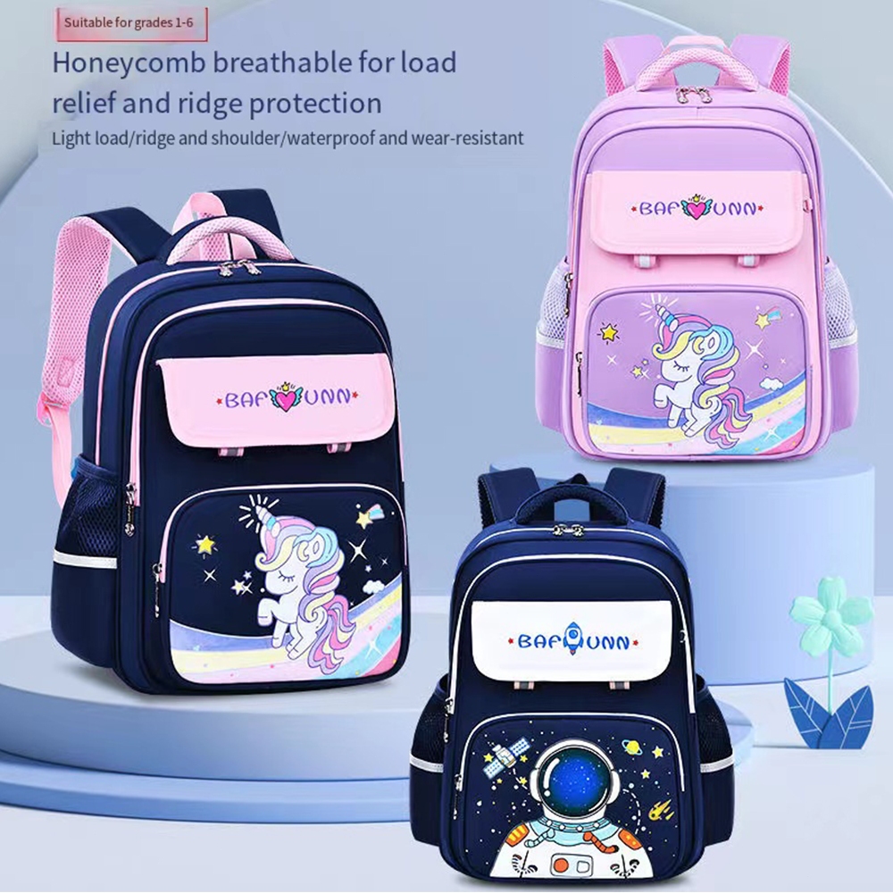 Elementary school students schoolbag new schoolbag girls 1-3-6 grade ...