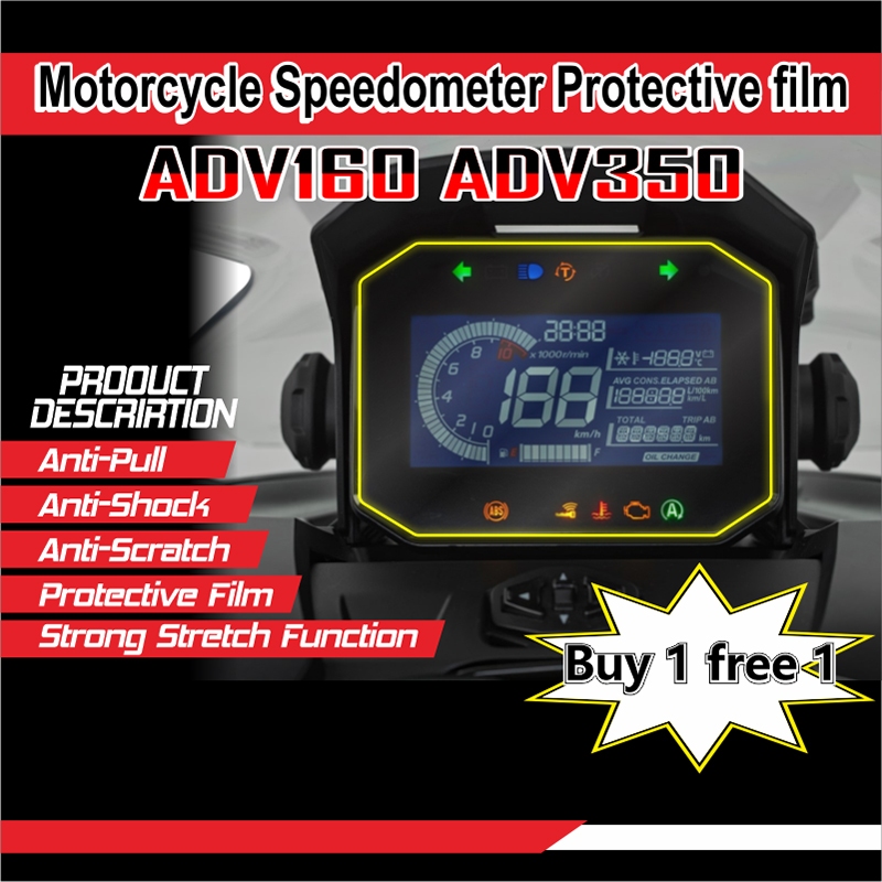 honda adv 160 150 tinted meter motorcycle speedometer ppf film ...