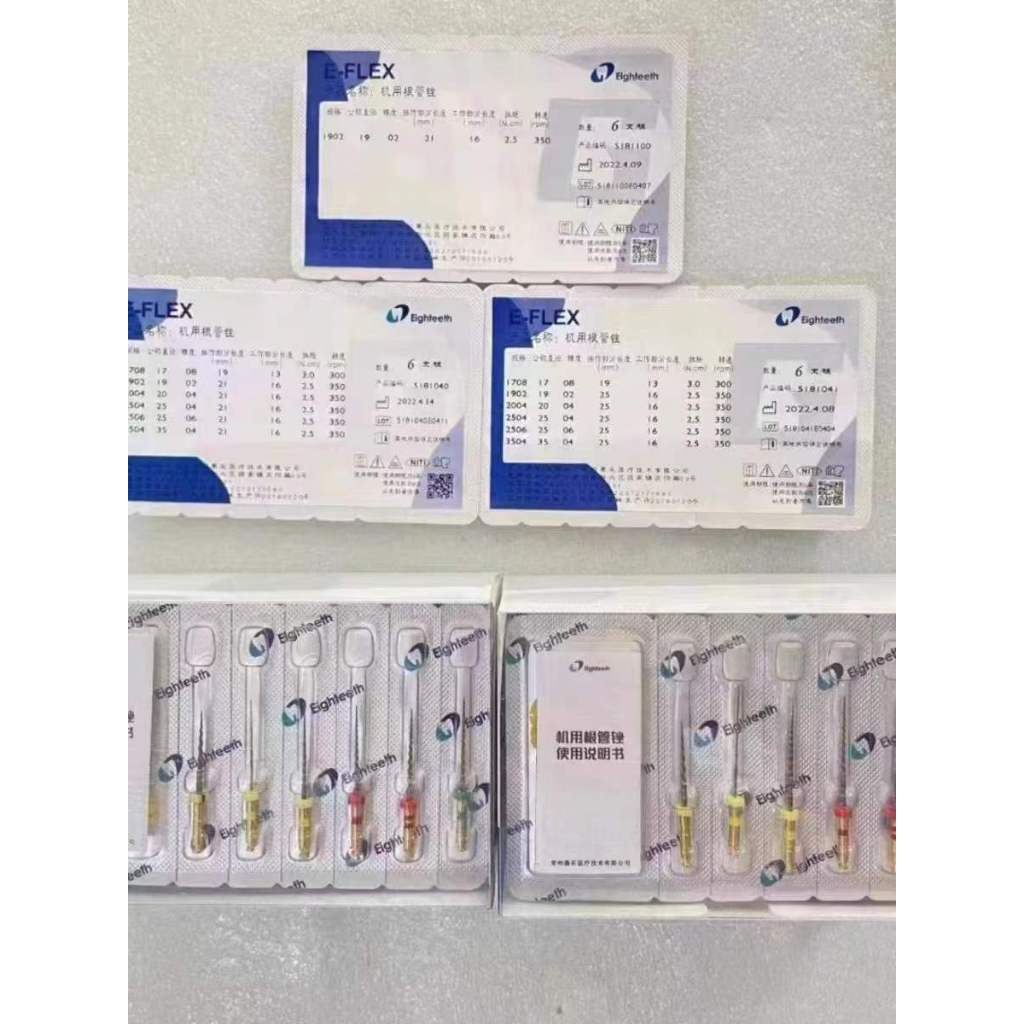 1pcs Eighteeth E-FLEX Dental Root Canal File Heat-Activated Rotary ...