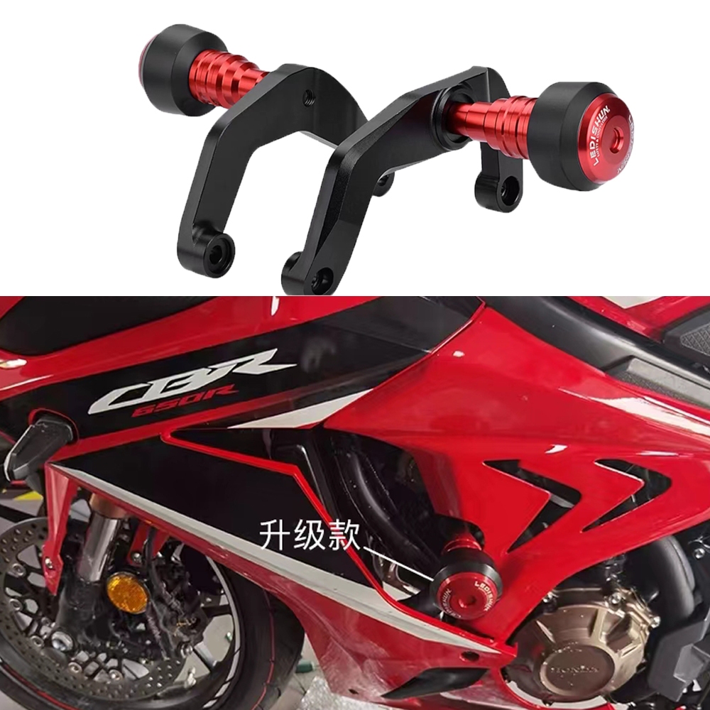 Motorcycle Frame Slider Fairing Guard Crash Pad Protector For Honda ...
