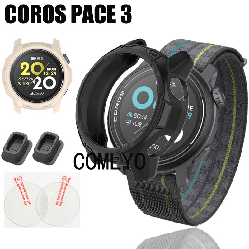 For COROS PACE 3 Case Smart Watch TPU Soft Protective shell Cover pace3 ...
