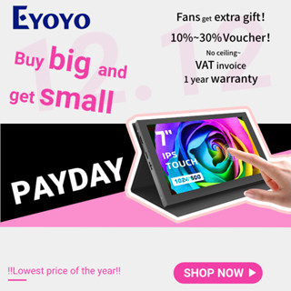 touchscreen monitor - Computer Accessories Prices and Promotions ...