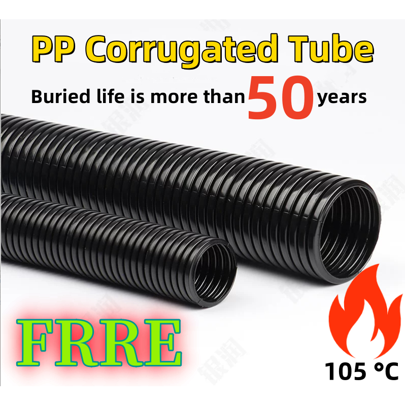 Pp Flame Retardant Corrugated Tube Car Line Harness Sleeve Black Hose ...