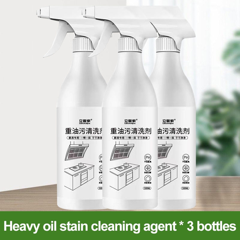 Kitchen oil stain cleaner spray foam cleaning spray oil stain cleaner ...