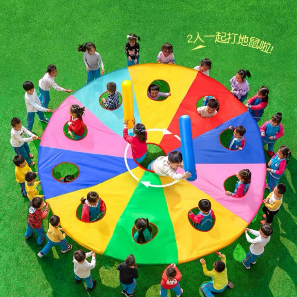Multi Person Interaction Outdoor Toy Whack-a-mole Rainbow Umbrella ...