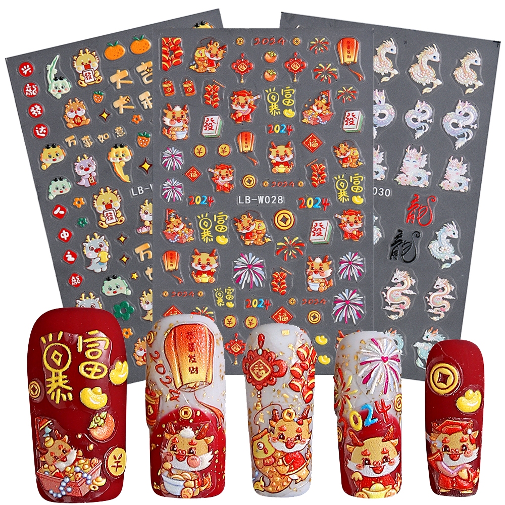 Chinese New Year Nail Stickers 2024 Cute Cartoon Dragon Nail Decals ...