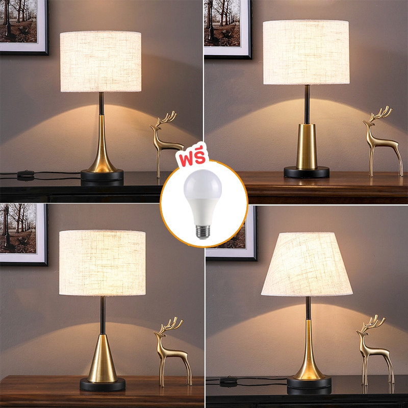 Bedroom Table Lamp Bedside Lamp Living Room American Modern Minimalist ...