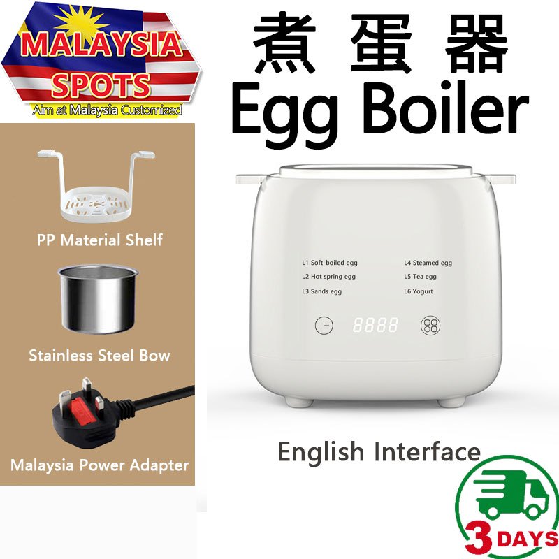 🥚Spot special price🥚Egg steamer Yogurt machine milux egg steamer egg ...