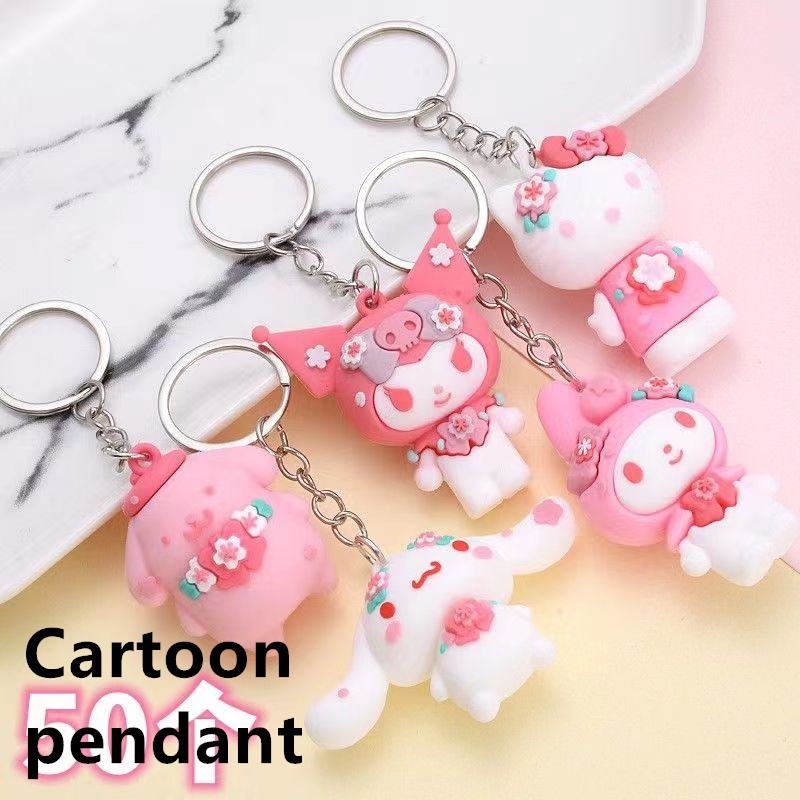 Ready Stock children bag keycahin cartoon cute pendant kuromi key chain ...