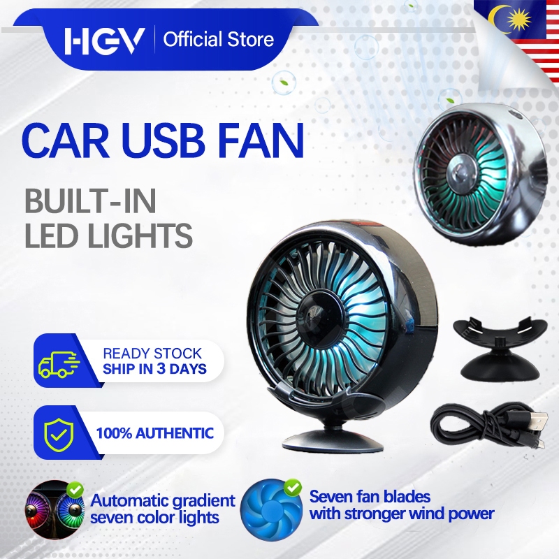 HGV Car USB Mini Fan Air Vent 3 Speeds Built-in LED Light with Cable ...