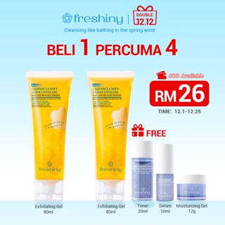 all it - Prices and Promotions - Jan 2024 | Shopee Malaysia