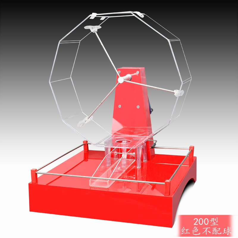 Manual lottery machine lot number machine Lucky Draw machine KTV/bar ...