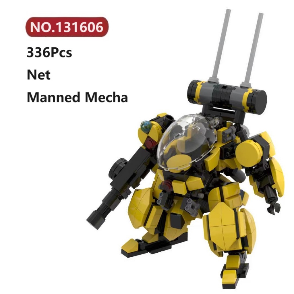[MOC]Net Manned Mecha Building Blocks 336 Pcs Mecha Bricks Toy Set ...