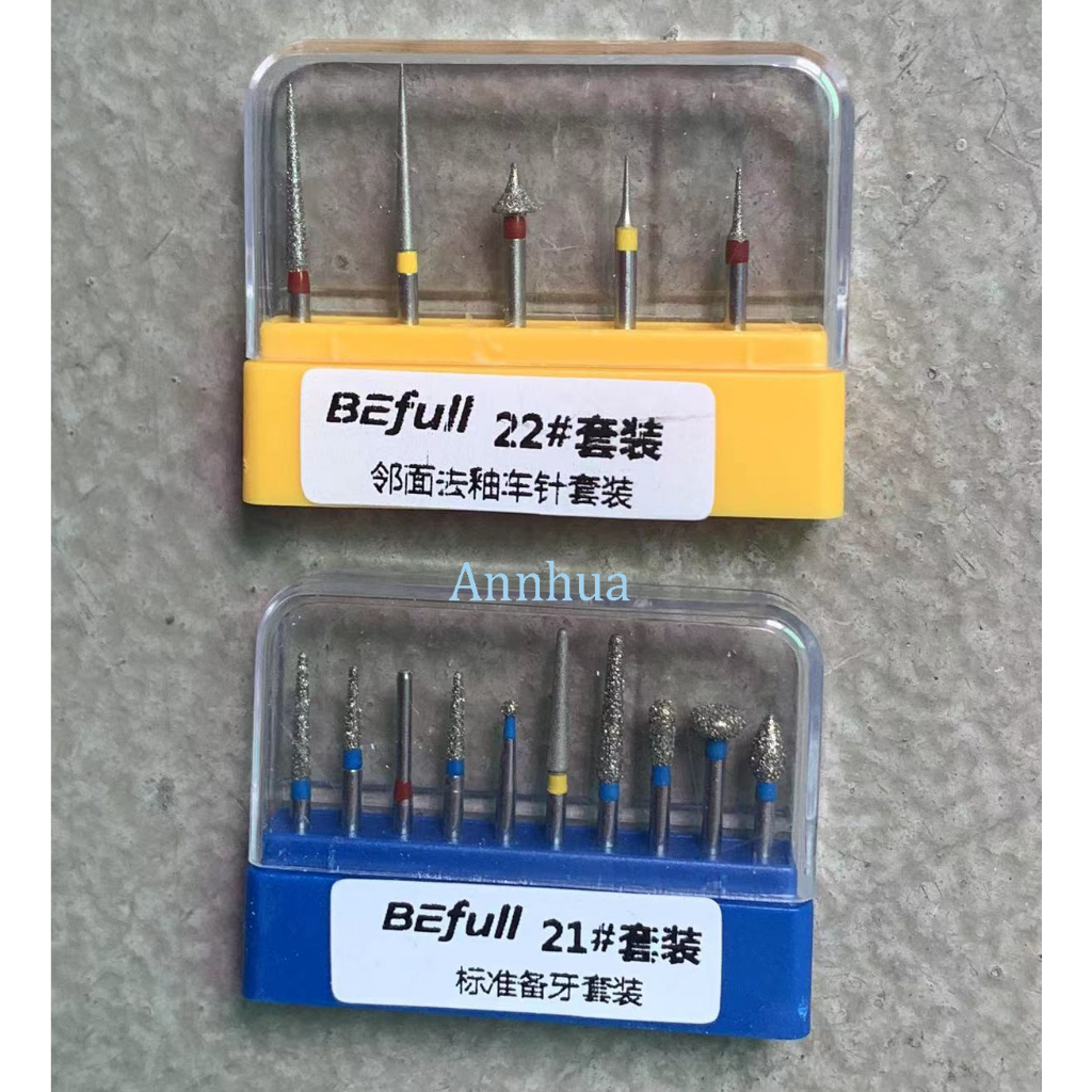 Dental Diamond Bur Set Dental Materials High Speed Handpiece Burs ...