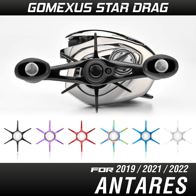 【GOMEXUS】Star Drag For Shimano Antares 2019 2021 2022 Baitcasting ...