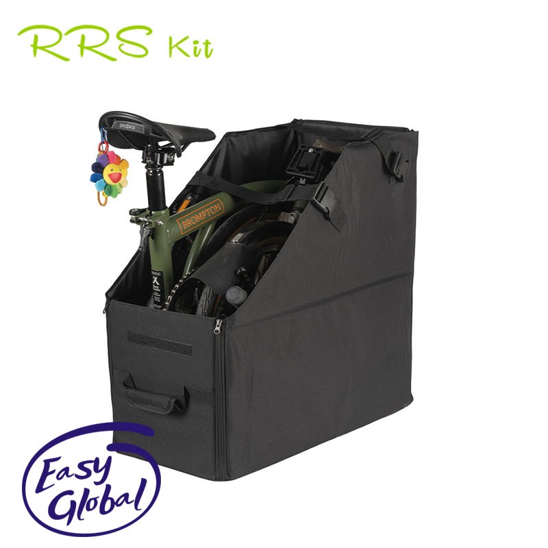 RRSkit Folding Bicycle Storage Box For Brompton Dahon Waterproof ...