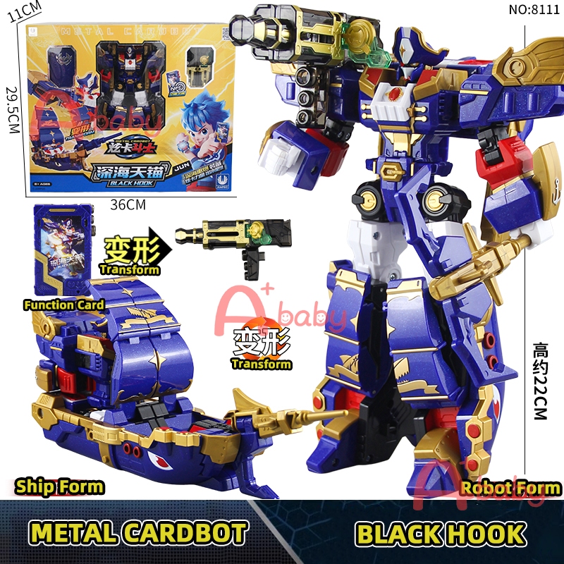METAL CARDBOT Original Transforming Robot Action Figure（Blue Cop/Shadow ...