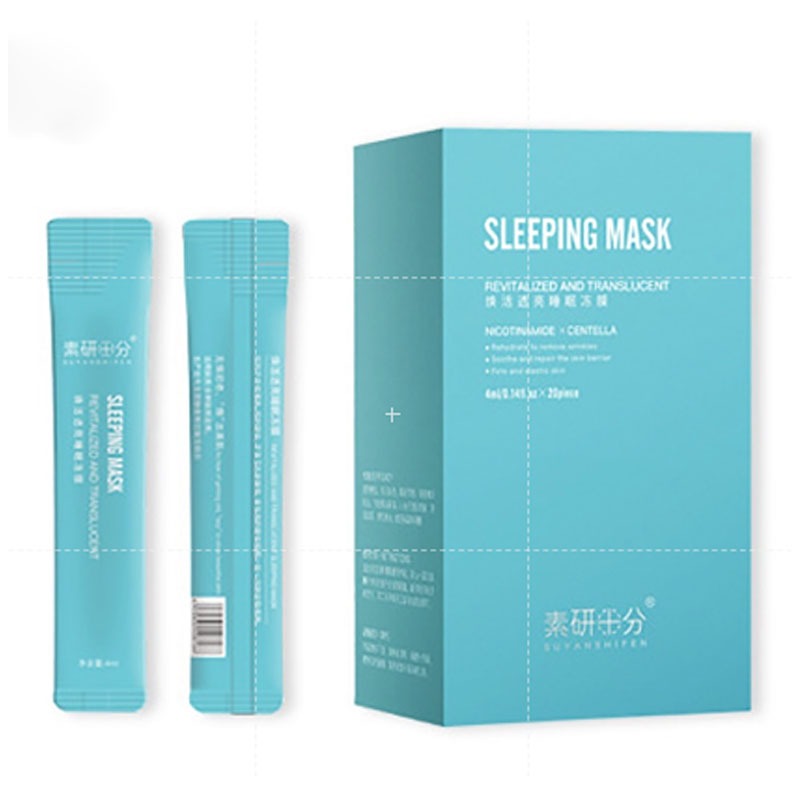 10 Pcs PPP HUNMUI 5pcs Nasolabial Folds Mask Fades Wrinkles Forehead ...