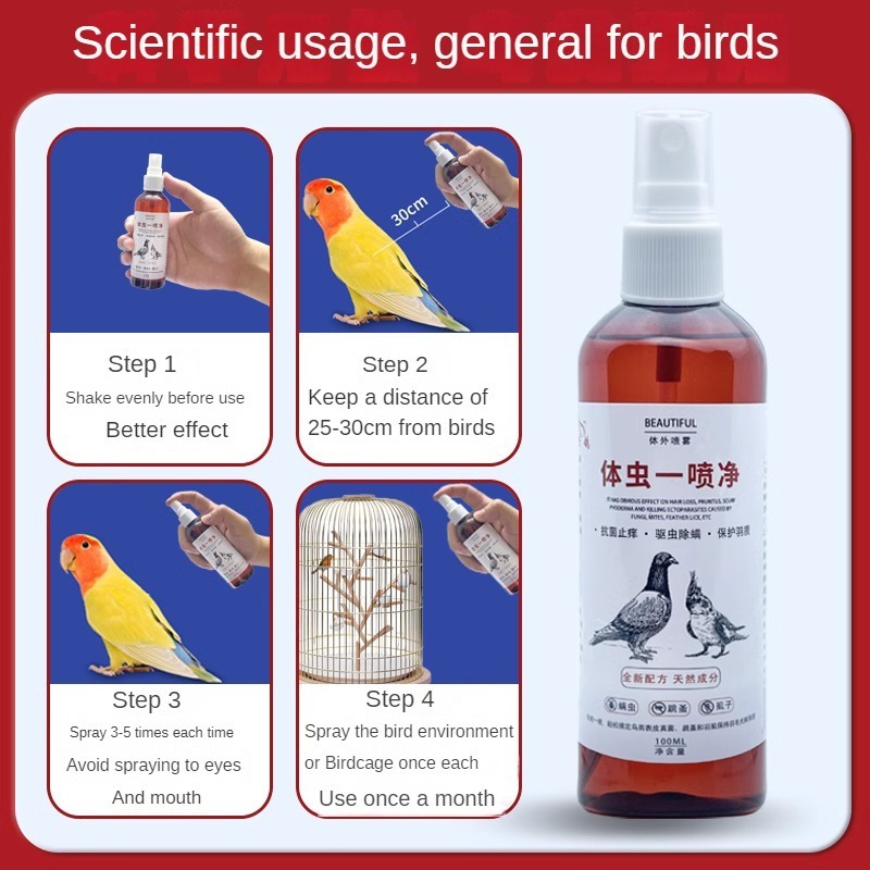 Pigeon Insect Repellent Bird Insect Repellent Spray Parrot Insect ...