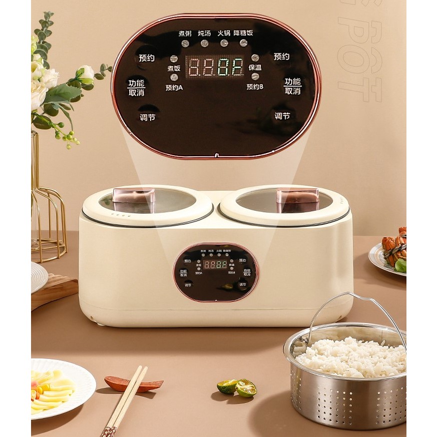 Two-in-one Intelligent Cooking Rice Cooker for Home Use 4L High ...