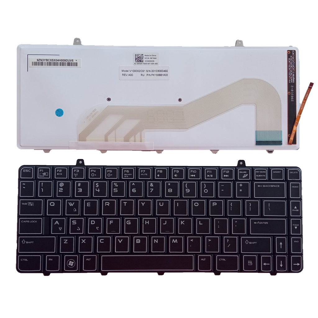 Black Backlit US Keyboard For Dell Alienware M11x R1 | Shopee Malaysia