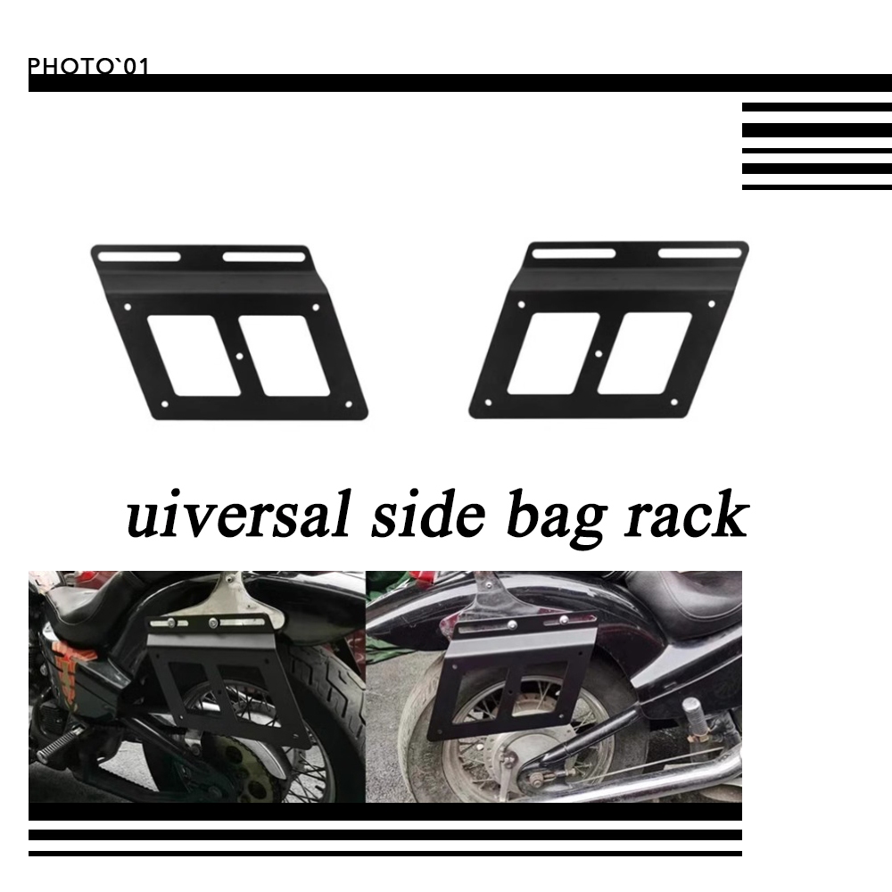PSLER For Honda Rebel 300 CM300 CMX300 CC110 Motocycle Universal Side ...