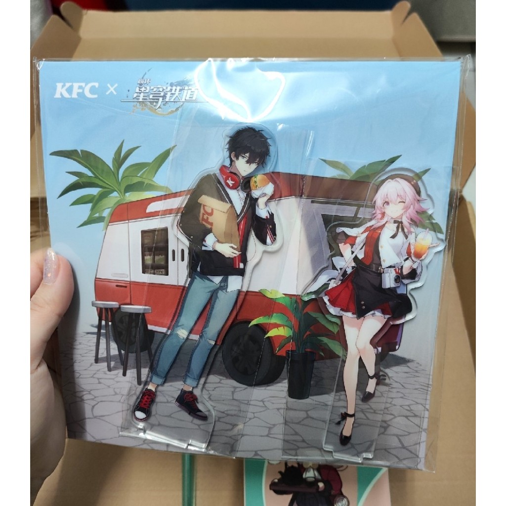 【Official products】Honkai Star Rail KFC Collaboration standee Laser ...