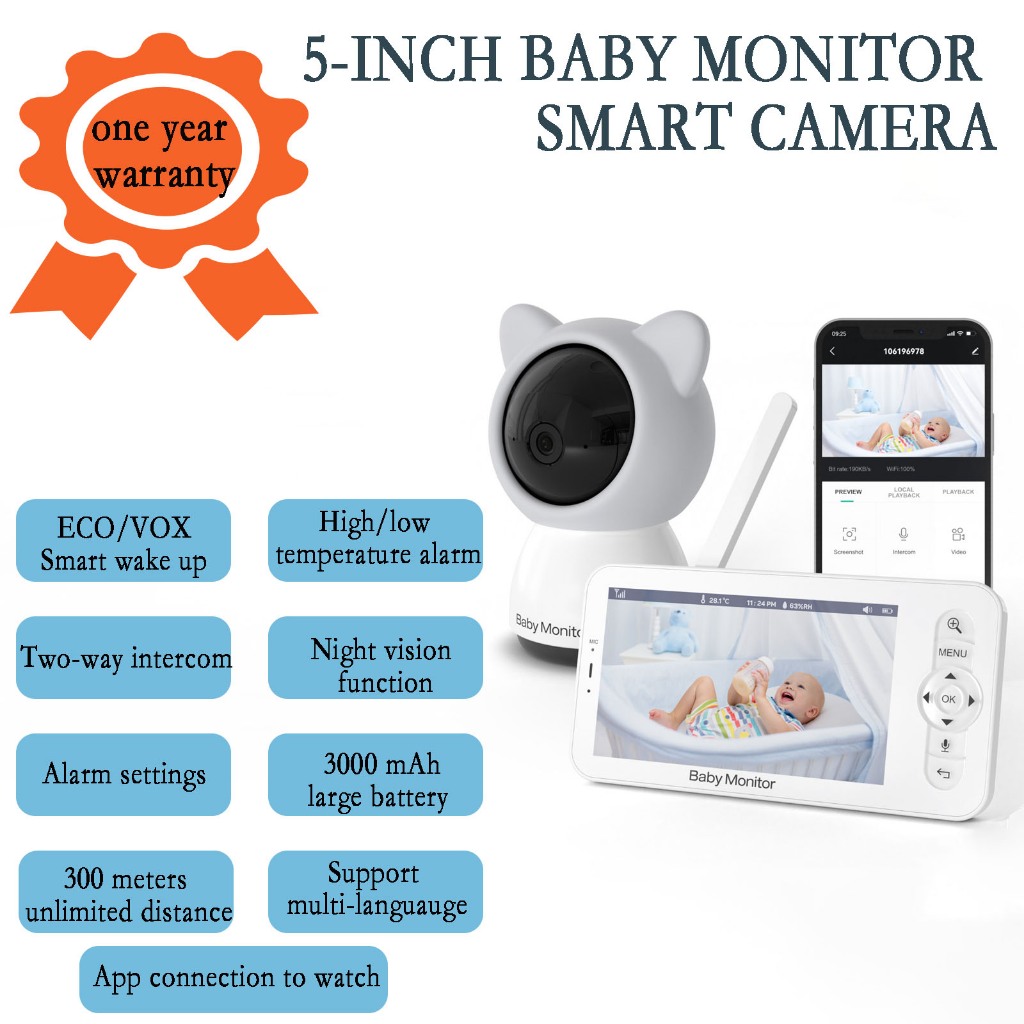 5-inch baby monitor baby monitor baby monitor two-way voice intercom ...