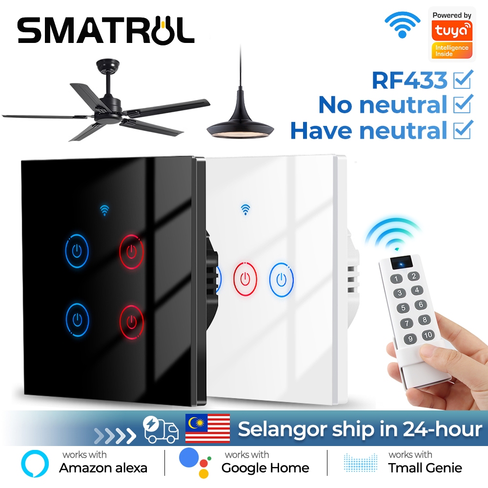 SMATRUL WiFi Smart Wall Switch Tuya Wifi+RF433MHz Touch Button Switch ... SMATRUL WiFi Smart Wall Switch Tuya Wifi+RF433MHz Touch Button Switch ...