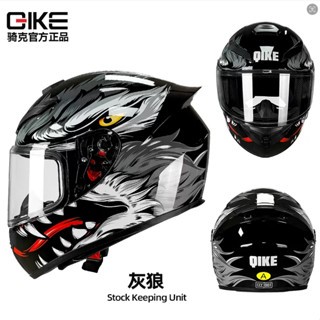 Dot Motorcycle Helmet Latest Color Matching QIKE Official Authentic ...