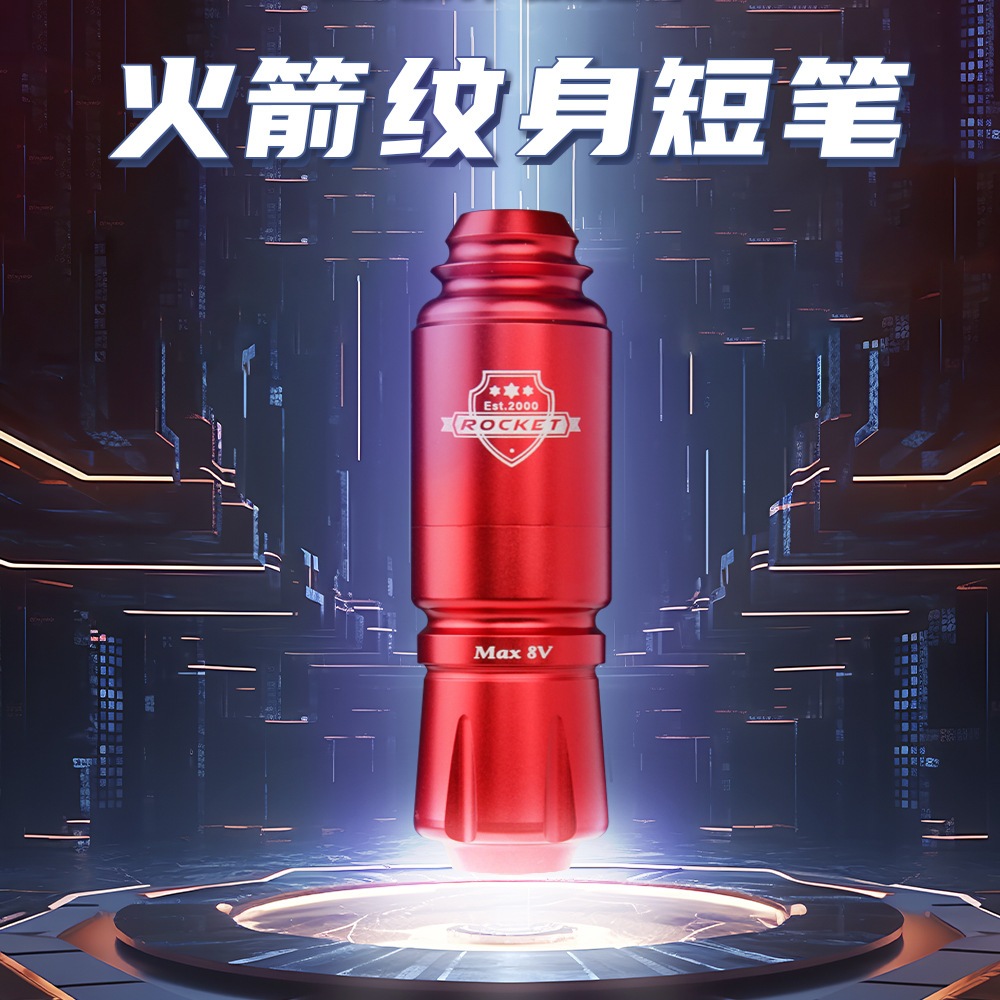 Professional Short Mini Rocket Tattoo Machine Set Motor 8V 9000Rpm RCA ...