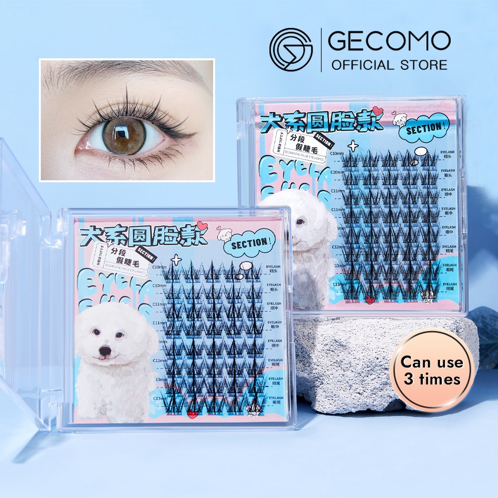 Gecomo False Eyelashes Cute Puppy, Reusable, 3 Clusters Complete Eye ...