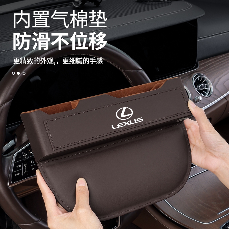 Lexus Lexus New Style Memory Foam Seat Gap Storage Box IS250 CT200H ...