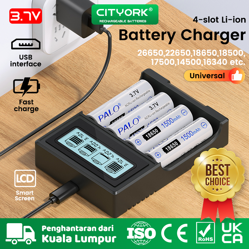 Cityork Universal 4 Slots LCD Li-ion Battery Charger With USB Interface ...