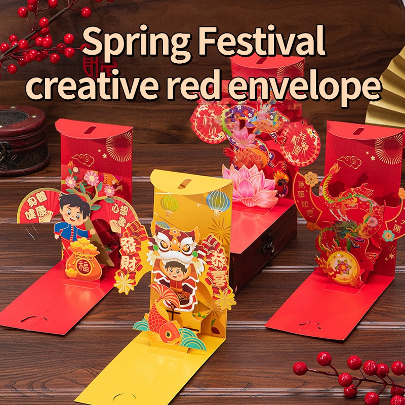 2024 Spring Festival Red Envelope 3D Cartoon Dragon Angpao portable Red ...
