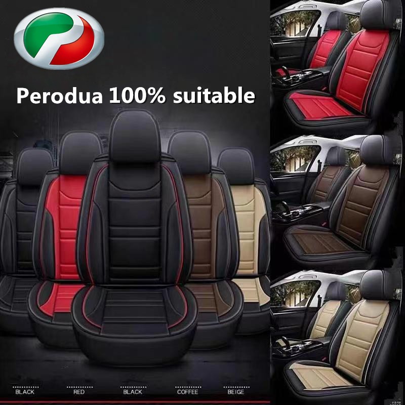 High quality upgrade four-season universal model Perodua car seat cover ...