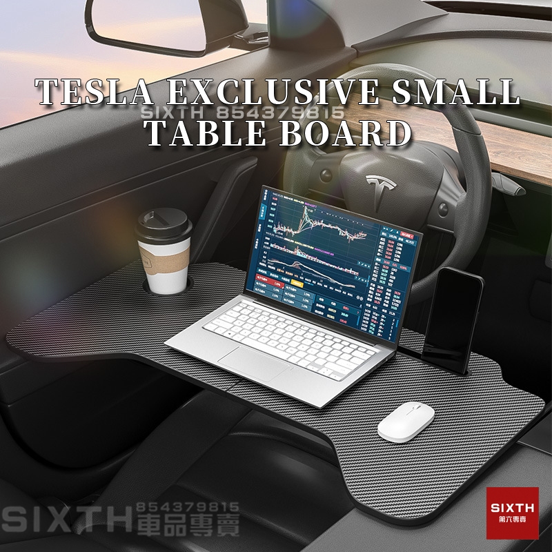 Tesla Special Table Tesla Dining Table model 3 Office Work model Y ...