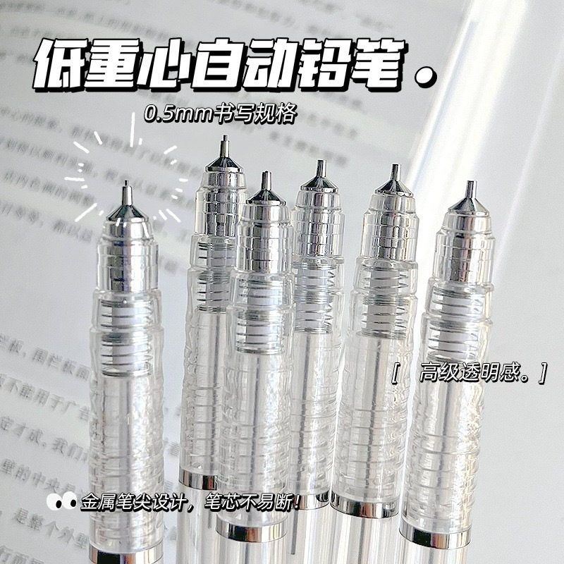 Transparent Advanced Automatic Pencil Color Simple Automatic Pen ...