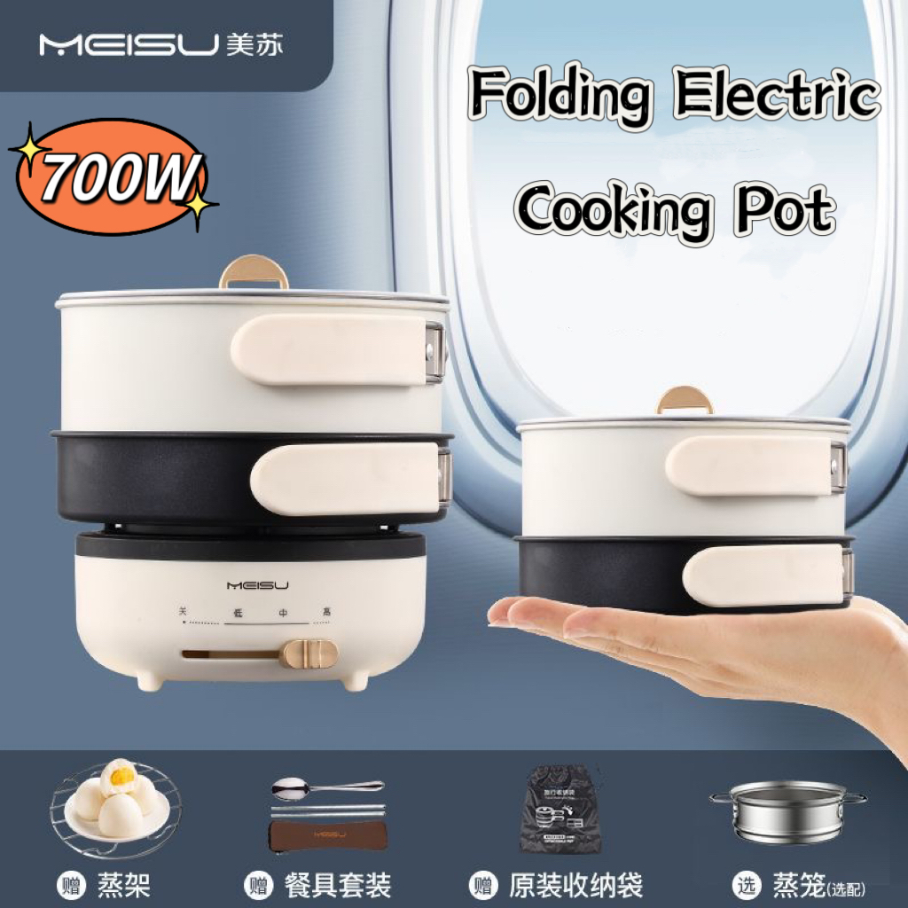 [In stock] 1.8L Folding Electric Cooking Pot Outdoor Travel Multi ...