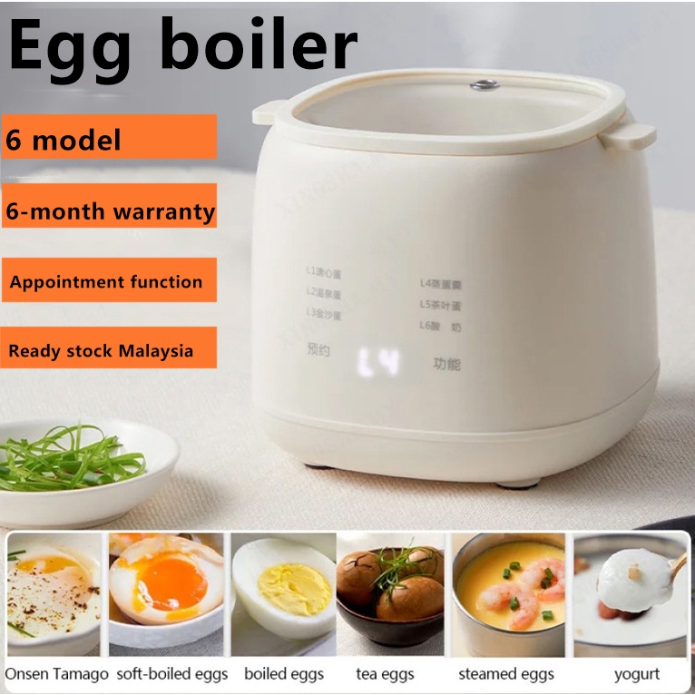 Egg Boiler Soft-boiled electric steamer steamer electric Egg Automatic ...