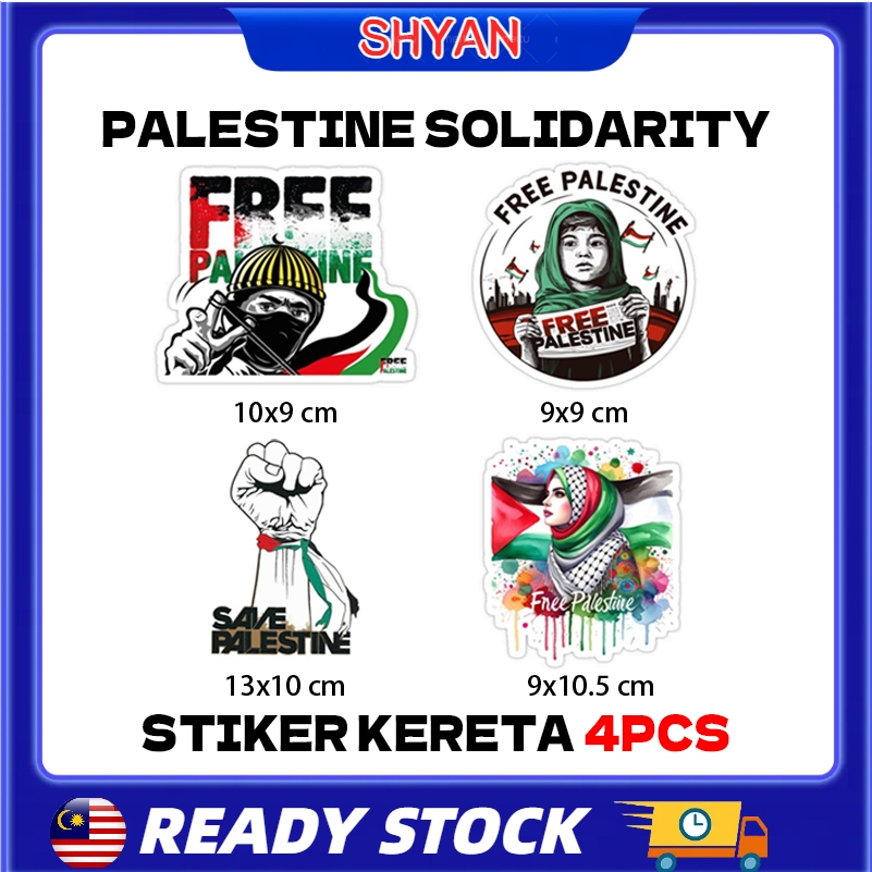 Palestine Sticker Solidariti Car Sticker of 4Pcs PVC Waterproof ...
