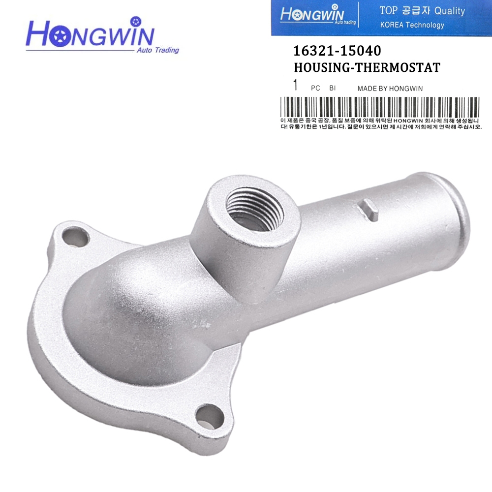 Water Coolant Outlet Inlet 16321 15040 For Toyota Corolla Caldina ...