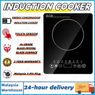 induction cooker - Prices and Promotions - Jan 2024 | Shopee Malaysia
