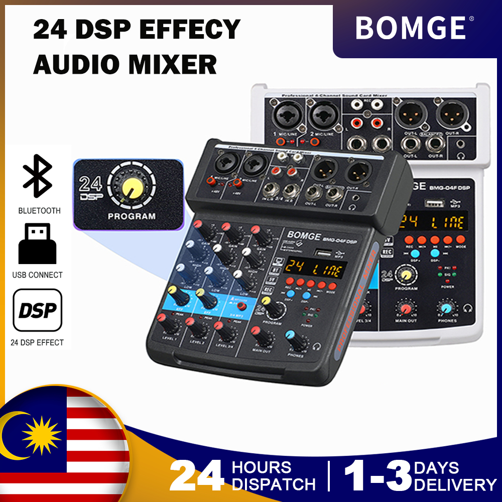 BOMGE 4 Channel mini DJ Audio Sound Mixer Interface with MP3、 USB, Bluetooth , Stereo Recording ...