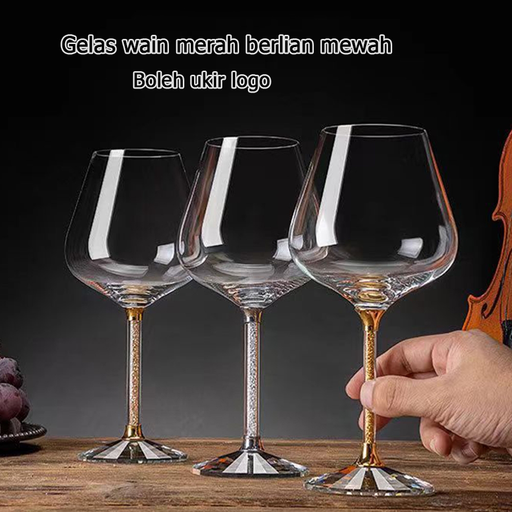 (Logo can be engraved) Raya 460ML red wine glass with diamonds, high ...