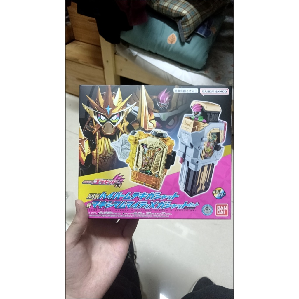 Bandai Kamen Rider EXAID DX Invincible Set Invincible Crystal Card LV99 Class Cassette Reprint ...